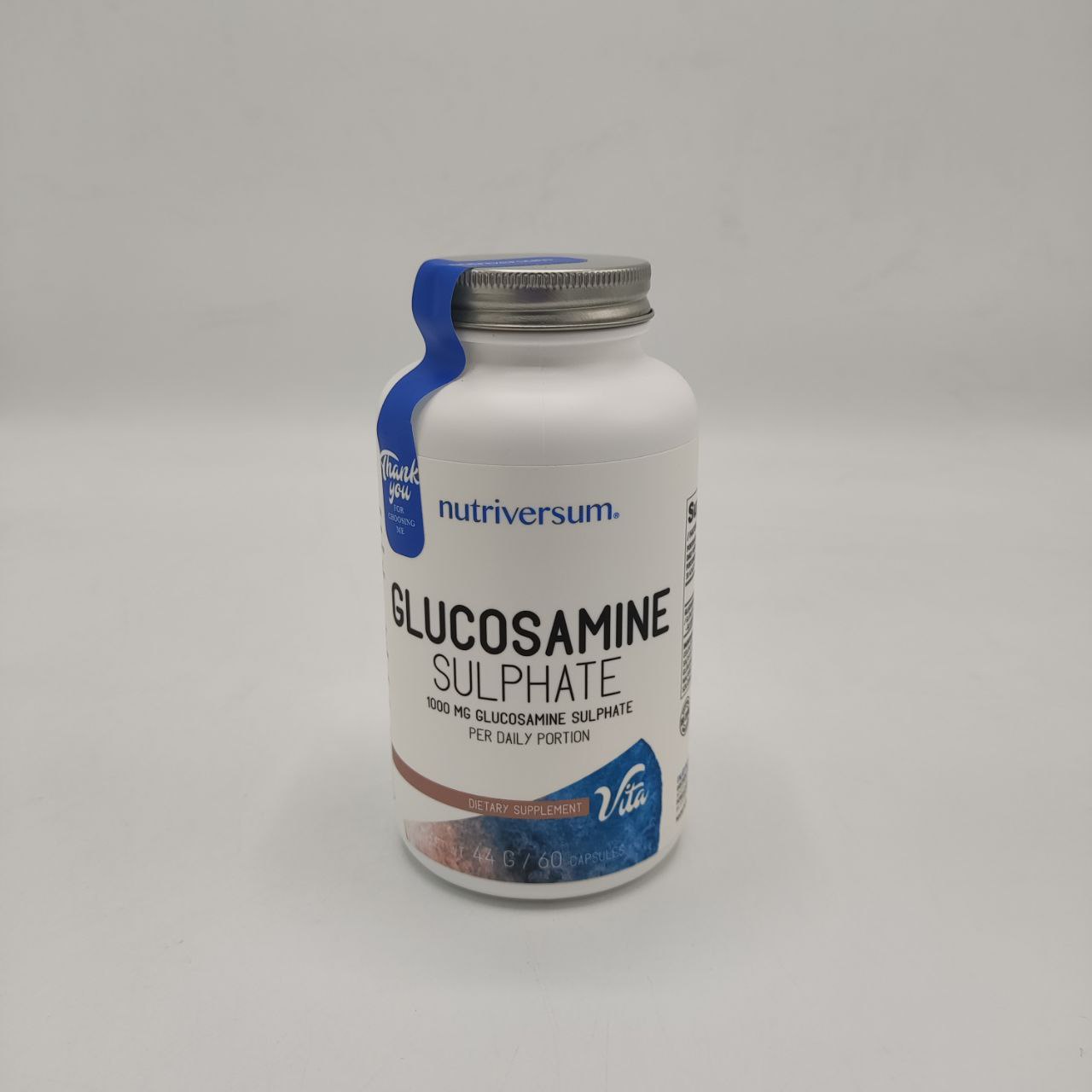گلوکوزامین ناتریورسام | Glucosamine Nutriversum - ایران مکمل